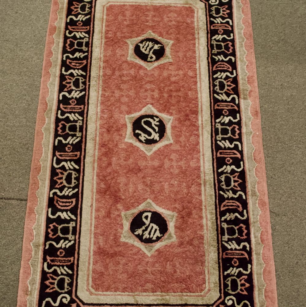 Shop Silk mat | Hunt & Gather